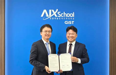 Ai가 수업 통번역lgu 메타버스 캠퍼스 만든다 네이트뷰