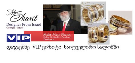 Enmedic Clinic • კლინიკა ენმედიცი კორტიკოსტერომა კორტიკოსტერომა იცენკო კუშინგის სინდრომის