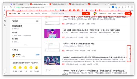 【css】css 总结 ⑦ 定位 静态定位 相对定位 绝对定位 子绝父相 固定定位 使用绝对定位设置水平 垂直居中