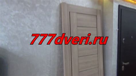 777dveri.ru Омск Юта 2 дуб шенон стекло матовое сатинат межкомнатная ...
