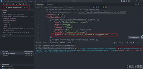 Vscode 和 Cursor：运行和调试指南vscode潇歆 Ai编程社区