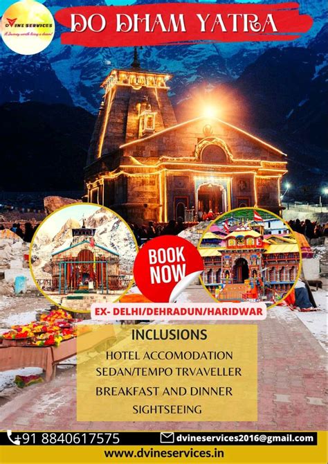 gokula krishnan posted on linkedin