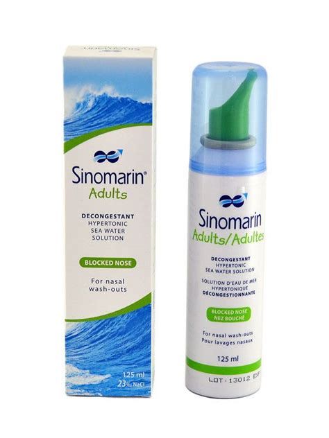 სინომარინი ცხვირის სპრეი 125მლ ფლაკონი