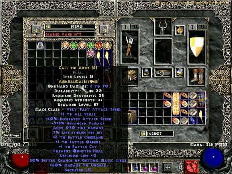 Can I Get An F First Cta Ever R Diablo2