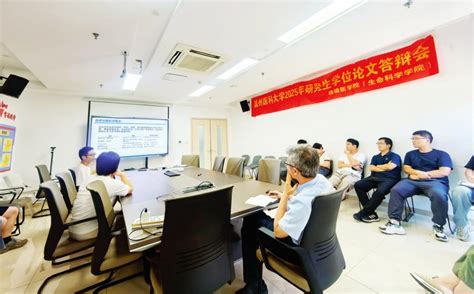 【求真讲坛】（院内交流专场）基于crispr Cas12a的病原核酸检测平台的构建与应用探索：从靶标识别到信号输出 温州医科大学检验医学院 生命科学学院