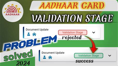 aadhar card validation stage problem Solved kaise kare । uidai verification stage problem ...