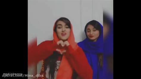 کلیپ دختر پرسپولیسی و استقلالی