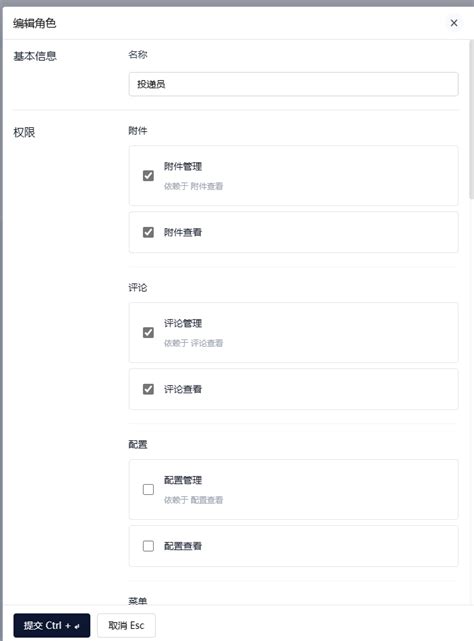 超级管理员用户无法基于新建角色创建用户 · Issue 3549 · Halo Devhalo · Github