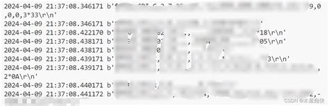 【已解决】python串口打印数据显示为b‘xxx‘的解决办法 python串口接收到的数据有b csdn博客