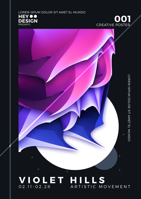 个性科技海报素材 个性科技海报图片 个性科技海报模板 设图网