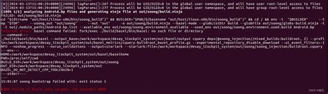 Internal Error Bazel Command Failed Forkexec Buildbazelbinbazel