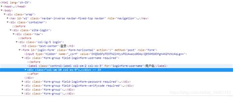 怎么在python中使用selenium循环登陆网站 开发技术 亿速云