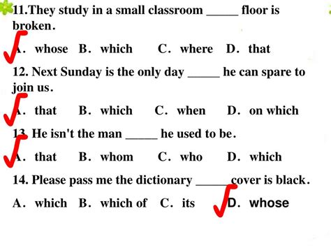 Ppt Attributive Clauses Powerpoint Presentation Free Download Id 6470379