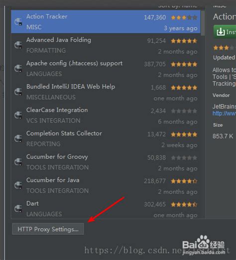 intellij idea配置网络代理 idea设置代理 访问谷歌 csdn博客