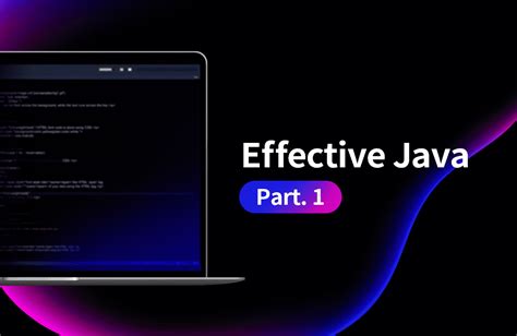 이펙티브 자바 완벽 공략 1부 이벤트 안내 인프런 강의 공지사항
