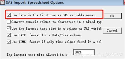 Sas基础操作sas使用教程 Csdn博客