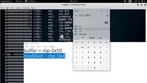 시스템 해킹 입문 프로토스타 4 Stack1 원하는 스택 바꾸기 Youtube
