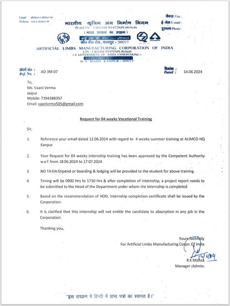 Vaani Verma On Linkedin I Am Excited To Announce That I Have Started My Post As A Summer Intern At…