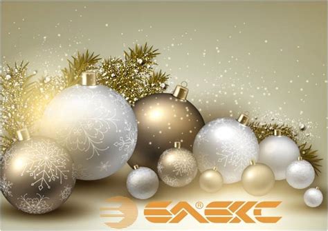 Весела Коледа и Щастлива Нова Година Елекс Груп Холдинг ЕООД