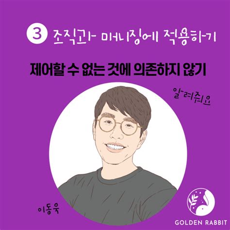 Flutter 어떻게 플러터는 다른 크로스 플랫폼보다 더 강력한 성능을 내는 걸까 골든래빗