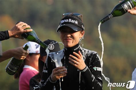 리디아 고 Bmw 레이디스 챔피언십 우승 네이트 스포츠
