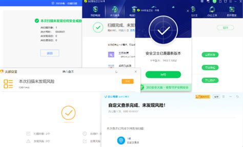 Go免杀shellcode加载器（5月11日更新）