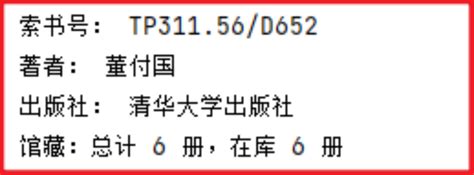 讯飞星火iflycode编程实测，领先主流开发大模型codegeex Iflycode Csdn博客