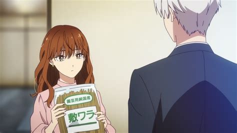 冬アニメ『氷属性男子とクールな同僚女子』石川由依インタビュー アニメイトタイムズ