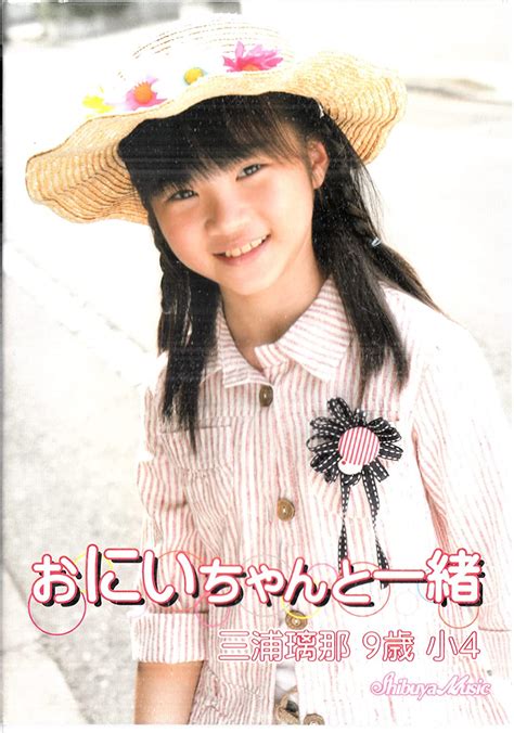 Amazon Co Jp Rina Miura With Oni Chan DVD Computers