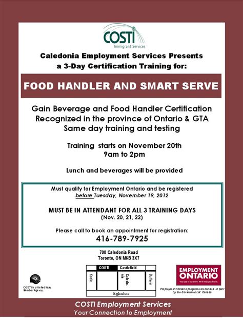 LINK Smart Serve Test Answers