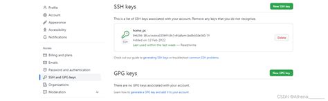 git配置本地用户名和邮箱—连接远程仓库 github git 用已用的账户 连接仓库 csdn博客