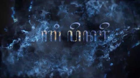 CARA MEMBUAT INTRO SLASH REVEAL DI KINEMASTER KINEMASTER TUTORIAL YouTube