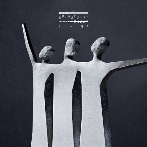 Y U Qt Babe Ep Signed Copy 12 Vinyl Dec 1