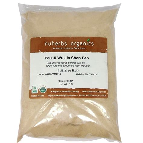Schisandra Berries Known As Wu Wei Zi Are A Powerful Adaptogen That