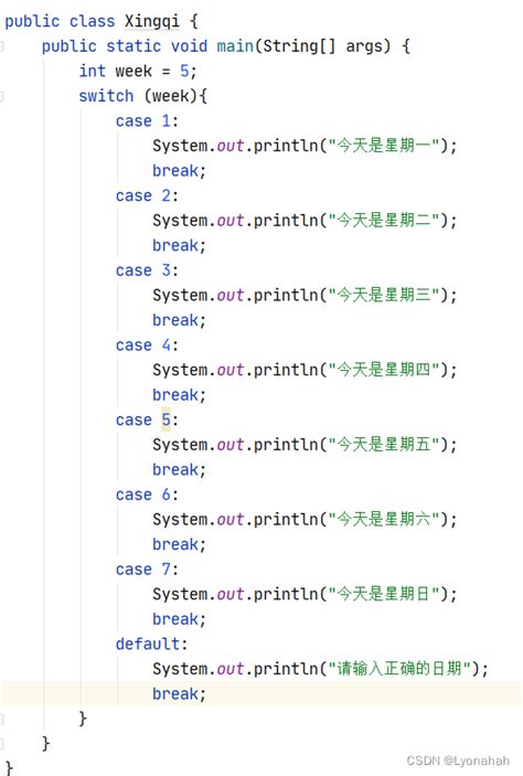 Java啊 Csdn博客