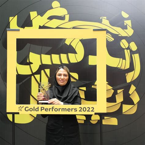 Mansoureh Tehrani Far On Linkedin This Year I Received Gold Performer