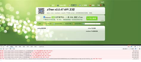 官网炸了 Issue zTree zTree v GitHub