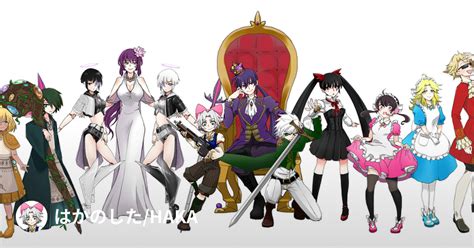 はかのしたhakaのイラスト Pixiv