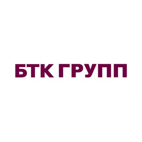 БТК Групп — купить товары БТК Групп в интернет-магазине OZON