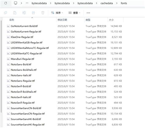 资源下载说明 小书芽 官方网站 免费、完美排版、数据本地保存的pdf翻译工具
