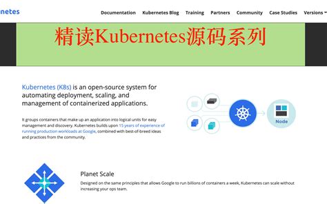【k8s源码品读】phase 1合集 掌握kubernetes创建一个pod的各组件代码调用 哔哩哔哩 bilibili