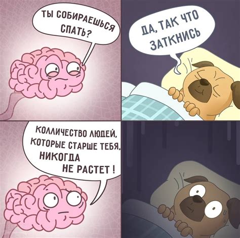 Хахаски Смешные комиксы веб комиксы с юмором и их переводы смешные картинки и другие