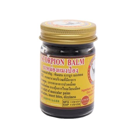 Тайский бальзам Скорпион Scorpion Balm THAI HERB, 50г. - Панда ...