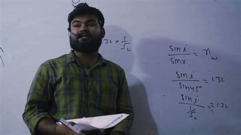 Refractive Index Question Youtube