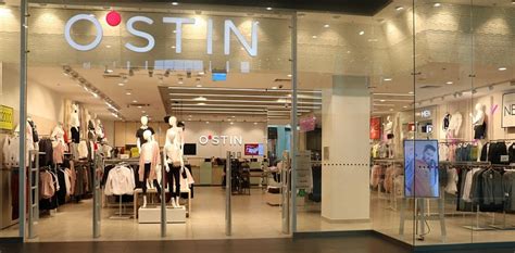 OSTIN