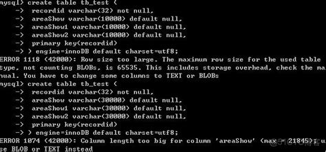Mysql一行最大长度 Mysql单行长度deanyuancn的技术博客51cto博客