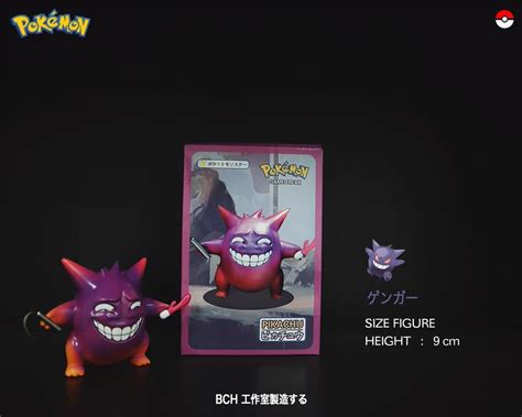 Mô Hình Nhân Vật Pokemon Gangar Mặt Bựa Giá Tốt Nhất Tại