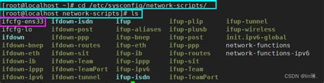 Linux网络配置linux查看网络配置 Csdn博客 Linux网络配置linux查看网络配置 Csdn博客