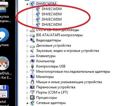 Платы видеозахвата
