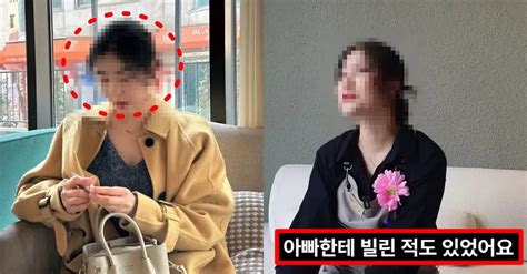 돈 없어서 친구 결혼식 축의금 빌려 냈었다는 유명 아이돌의 충격적인 최근 근황 포스트쉐어